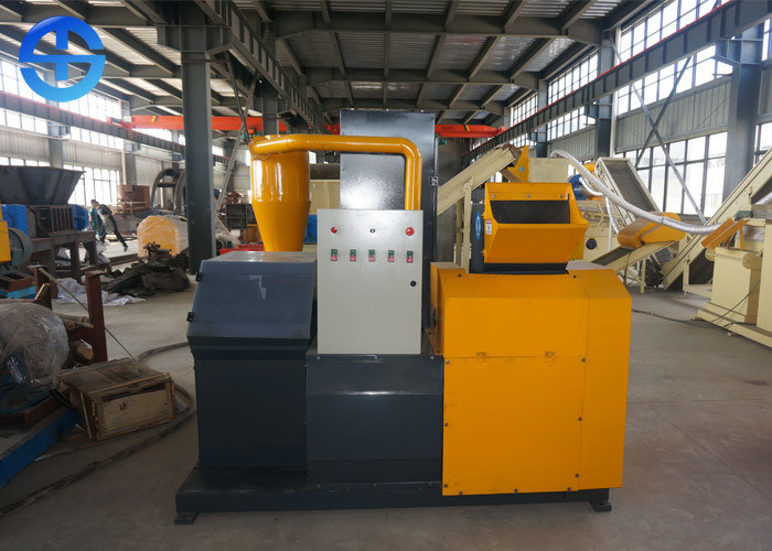 23.12 Kw Scrap Metal Recycling Machine Cable Granulation Plant 150-200 Kg/H